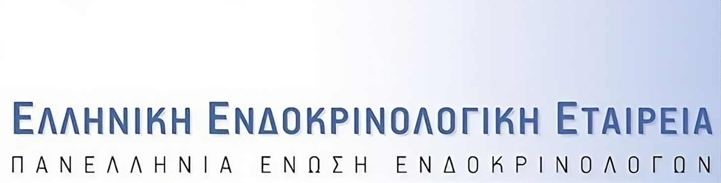 Καταστατικό - ENDO